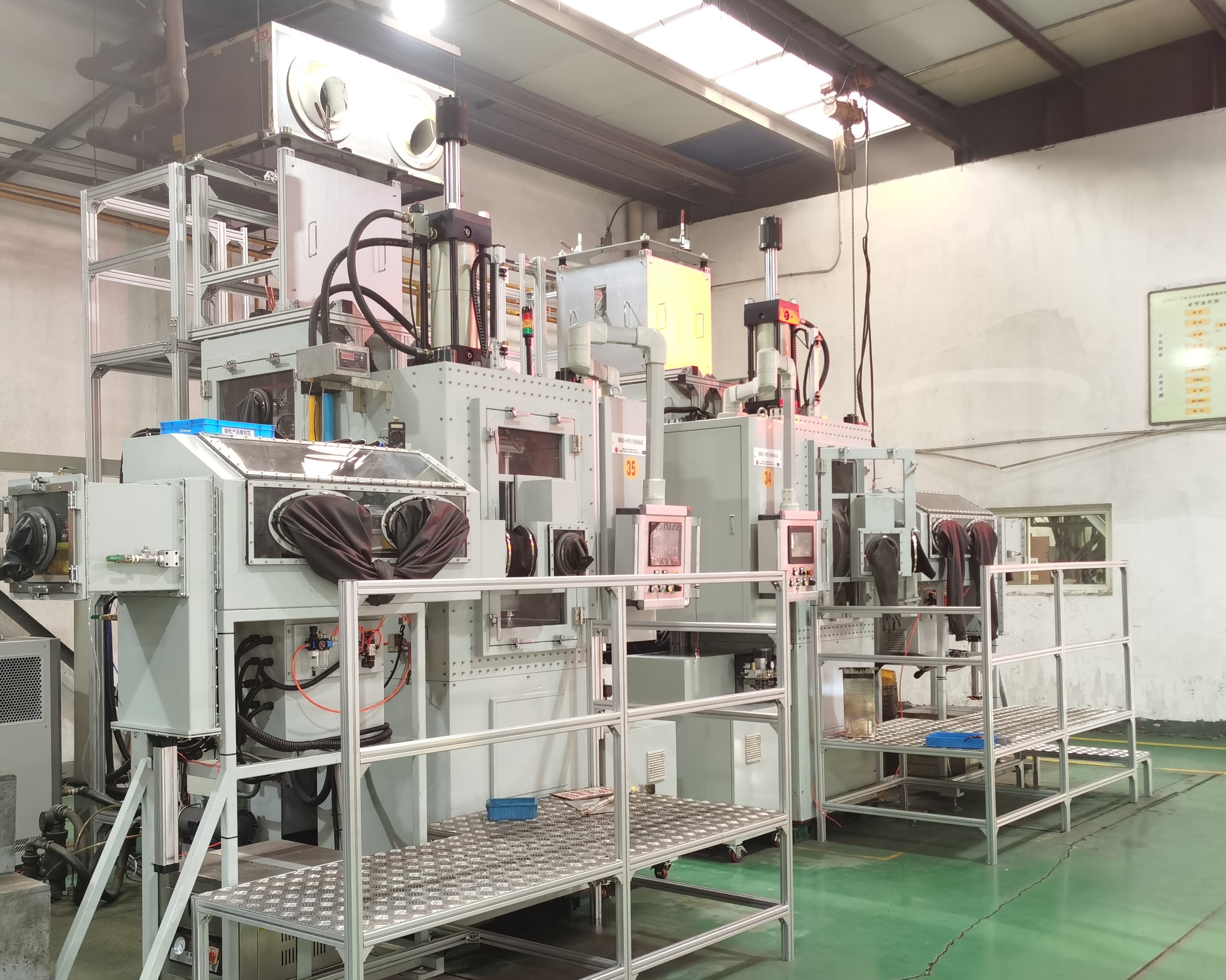 Field Alignment: Dedicated high-performance molds